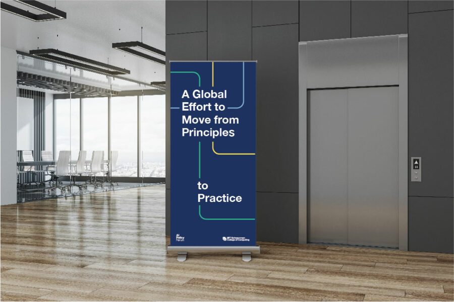 MIT AI Policy Forum - Studio Rainwater